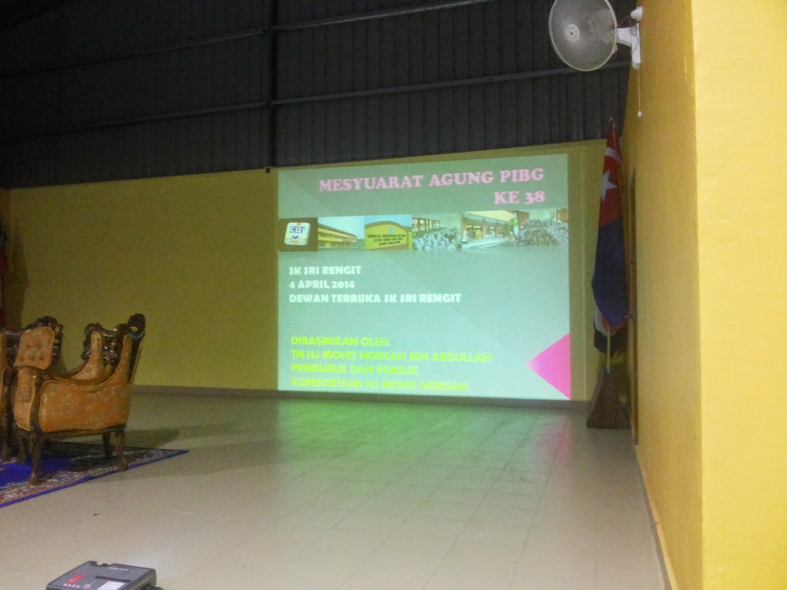 SEKOLAH KEBANGSAAN SRI RENGIT